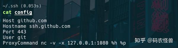 使用git工具来克隆 拉取 推送代码的时候卡住 出错 知乎