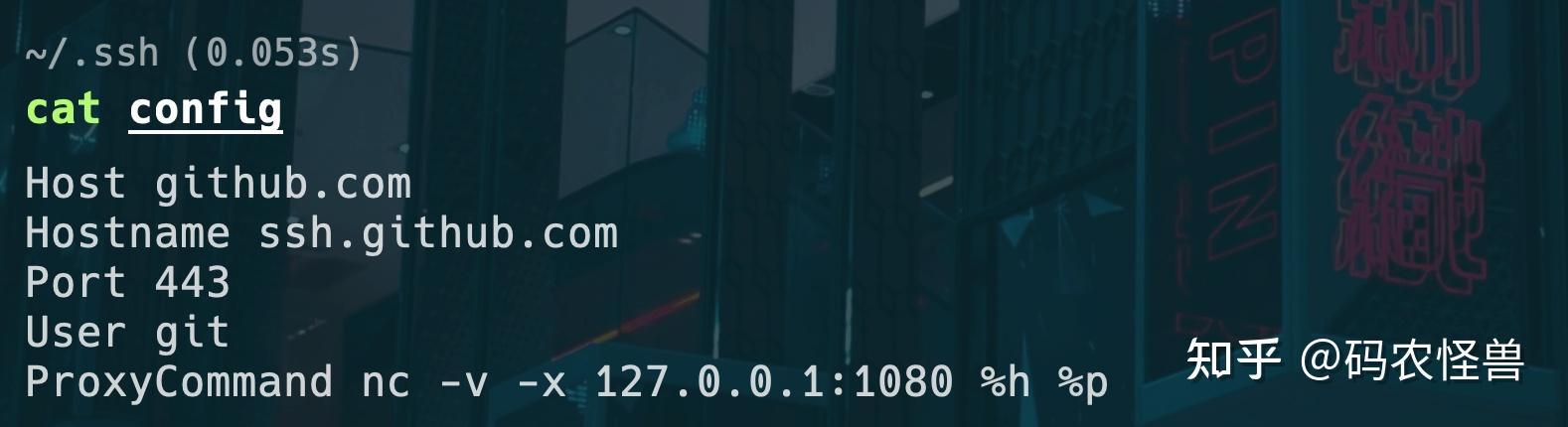 使用git工具来克隆拉取推送代码的时候卡住出错 知乎