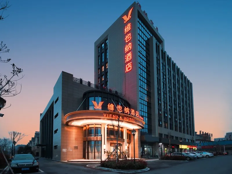 维也纳酒店：打造存量焕新物业新范本 - 知乎