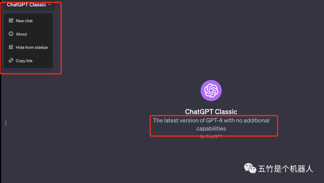 一招搞定GPT-4变懒的问题！ - 知乎