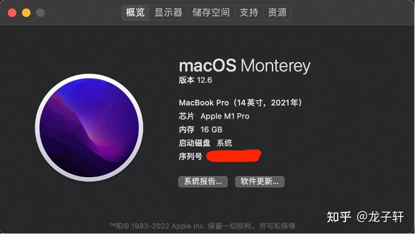 Apple macOS （M1Pro）上成功安装PyAudio - 知乎