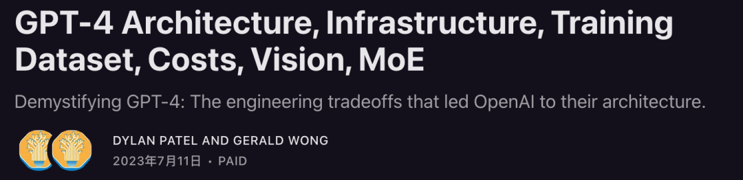 揭秘GPT-4模型架构、训练成本、数据集信息 - 知乎