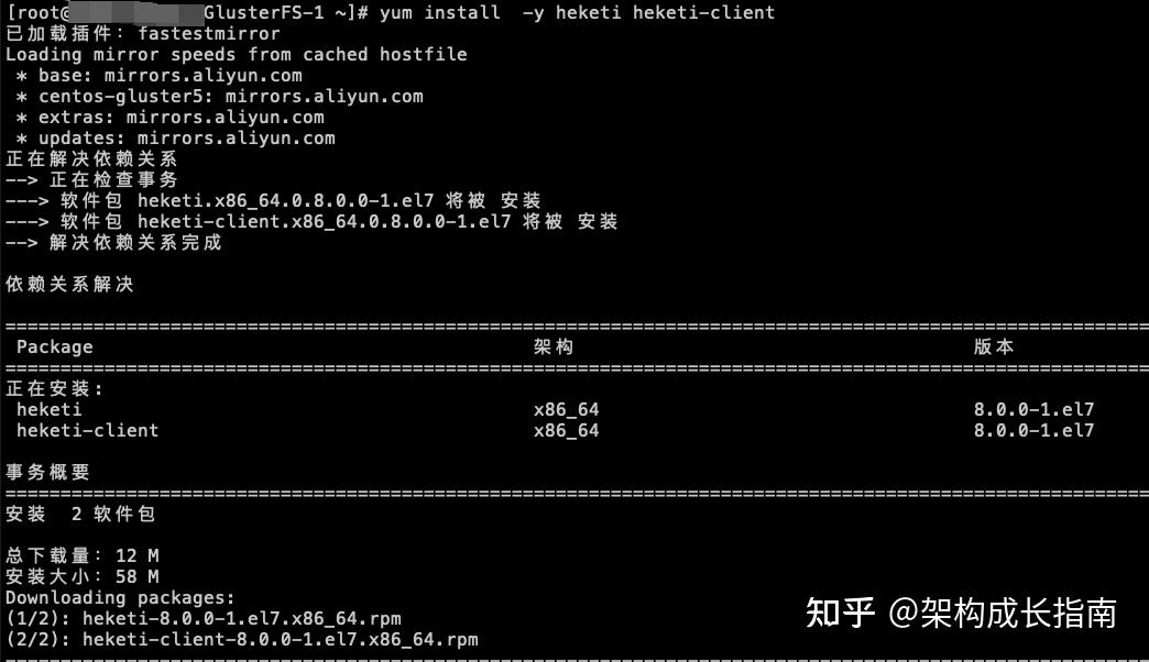 生产实践：使用 GlusterFS 搭建 Kubernetes 存储卷集群 - 知乎
