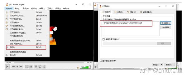 【音视频基础】VLC播放器 - 知乎
