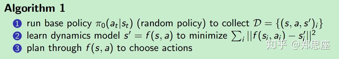 model-based RL（一）——基本框架 - 知乎