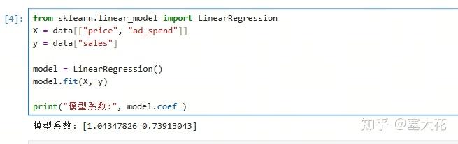 【python 数据分析入门】第3篇：jupyter Notebook 入门教程：python 数据分析的最佳伙伴 知乎