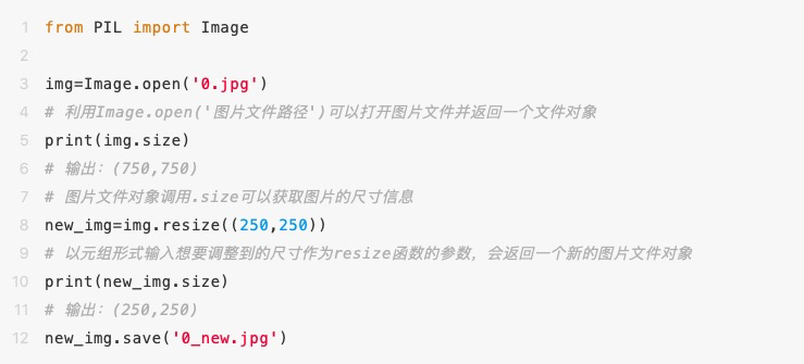 编程练习｜如何用Python调整图片尺寸！ - 知乎