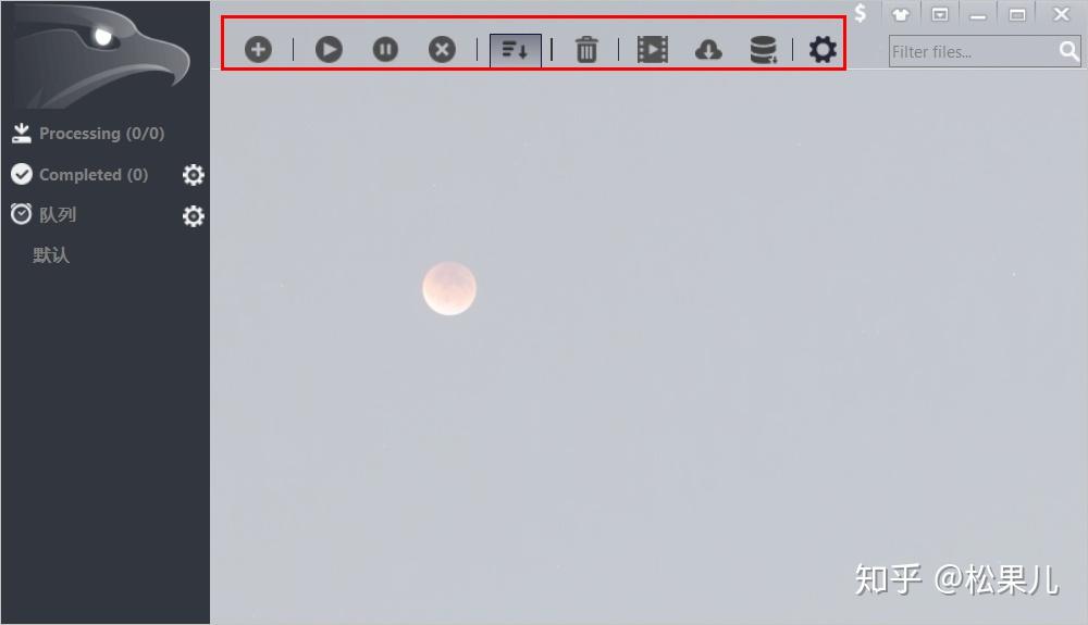 EagleGet——批量下载PDF等，助你学习不松懈 - 知乎