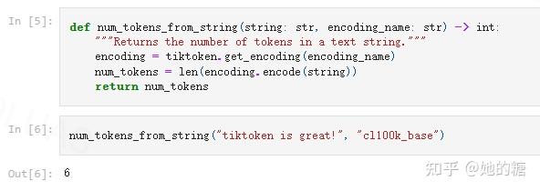 ChatGPT丨使用tiktoken计算tokens - 知乎