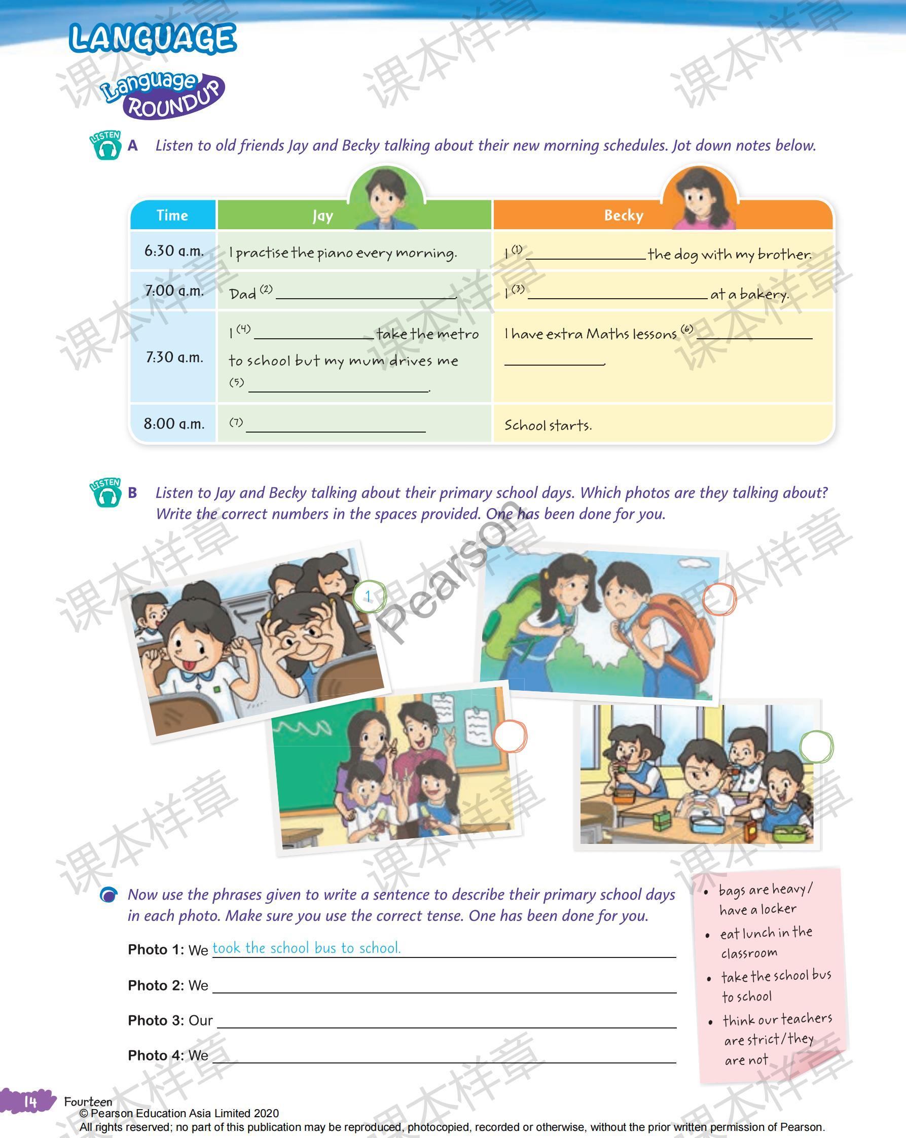 朗文新思维初中英语教材Longman English Spark - 知乎