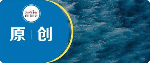 死亡风险升高，首款PDC药物Pepaxto验证性临床遭FDA终止 - 知乎