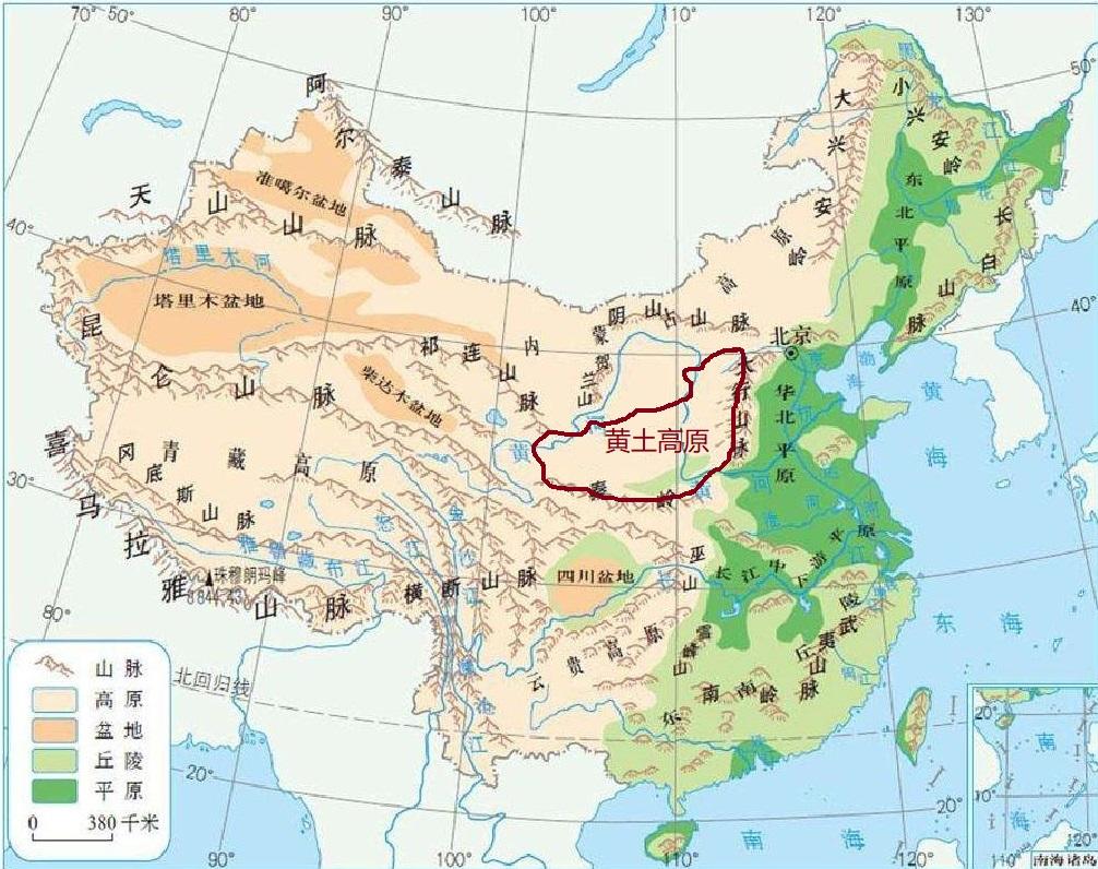 我国四大高原之一，地表千沟万壑的 黄土高原”包括哪些省份？ 知乎