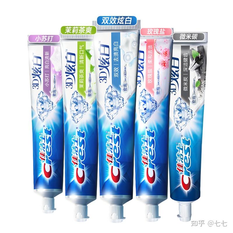 哪个牌子的牙膏好值得买？十大牙膏品牌排行榜！