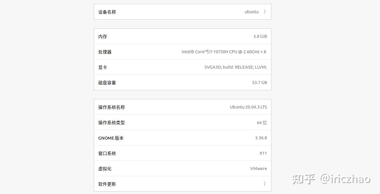 buildroot使用笔记-01 | 常规使用步骤 - 知乎