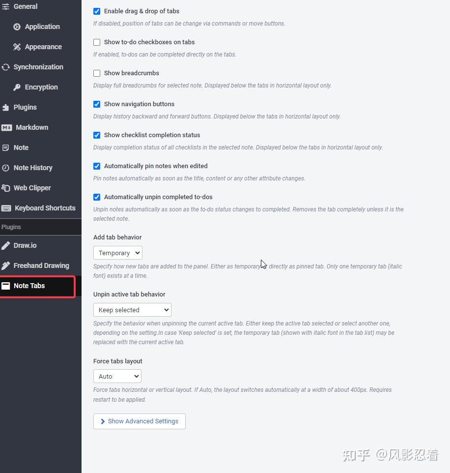 使用跨平台开源笔记软件 Joplin - 知乎
