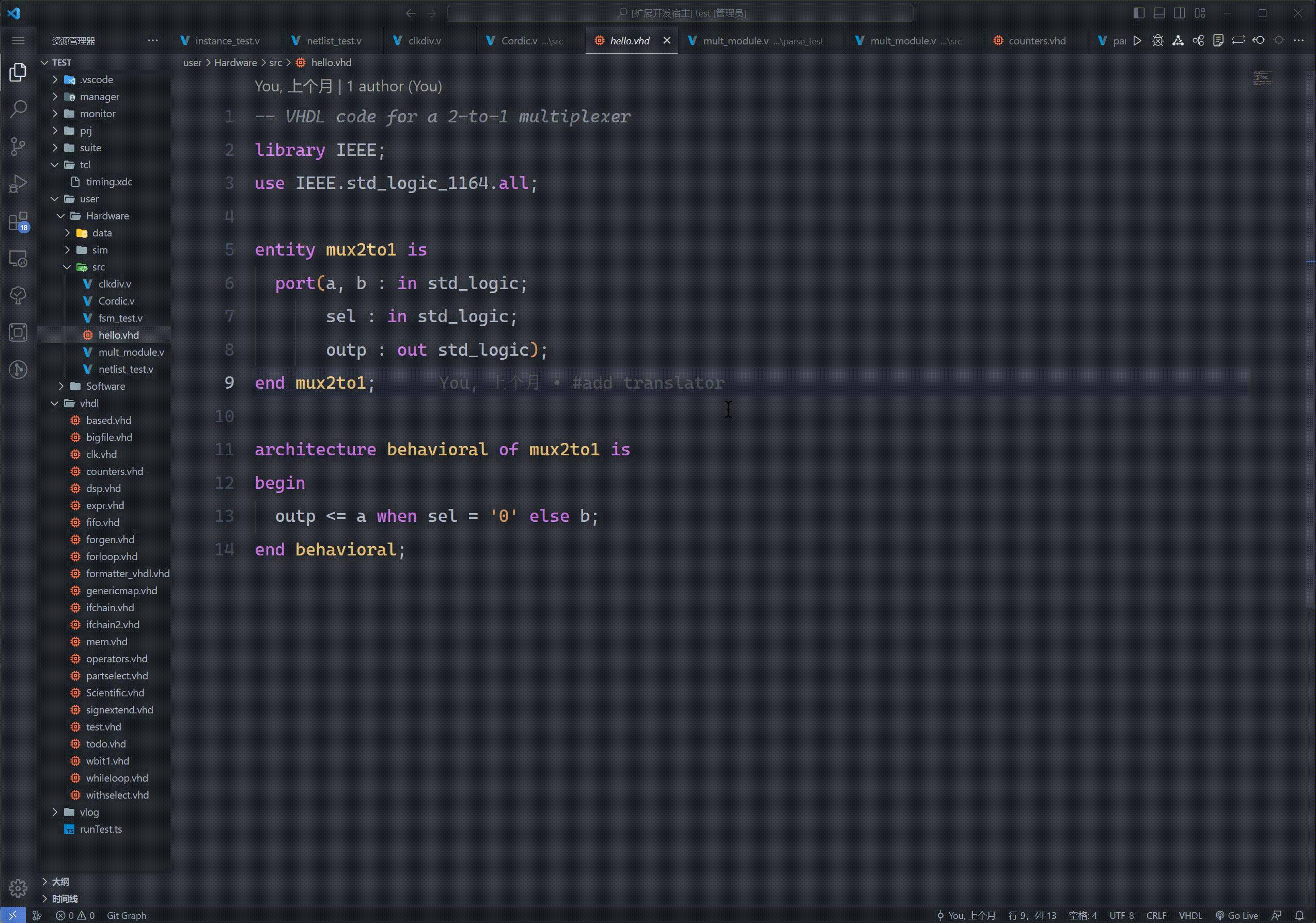 Digital IDE 开发手册-version 0.3.0 - 知乎
