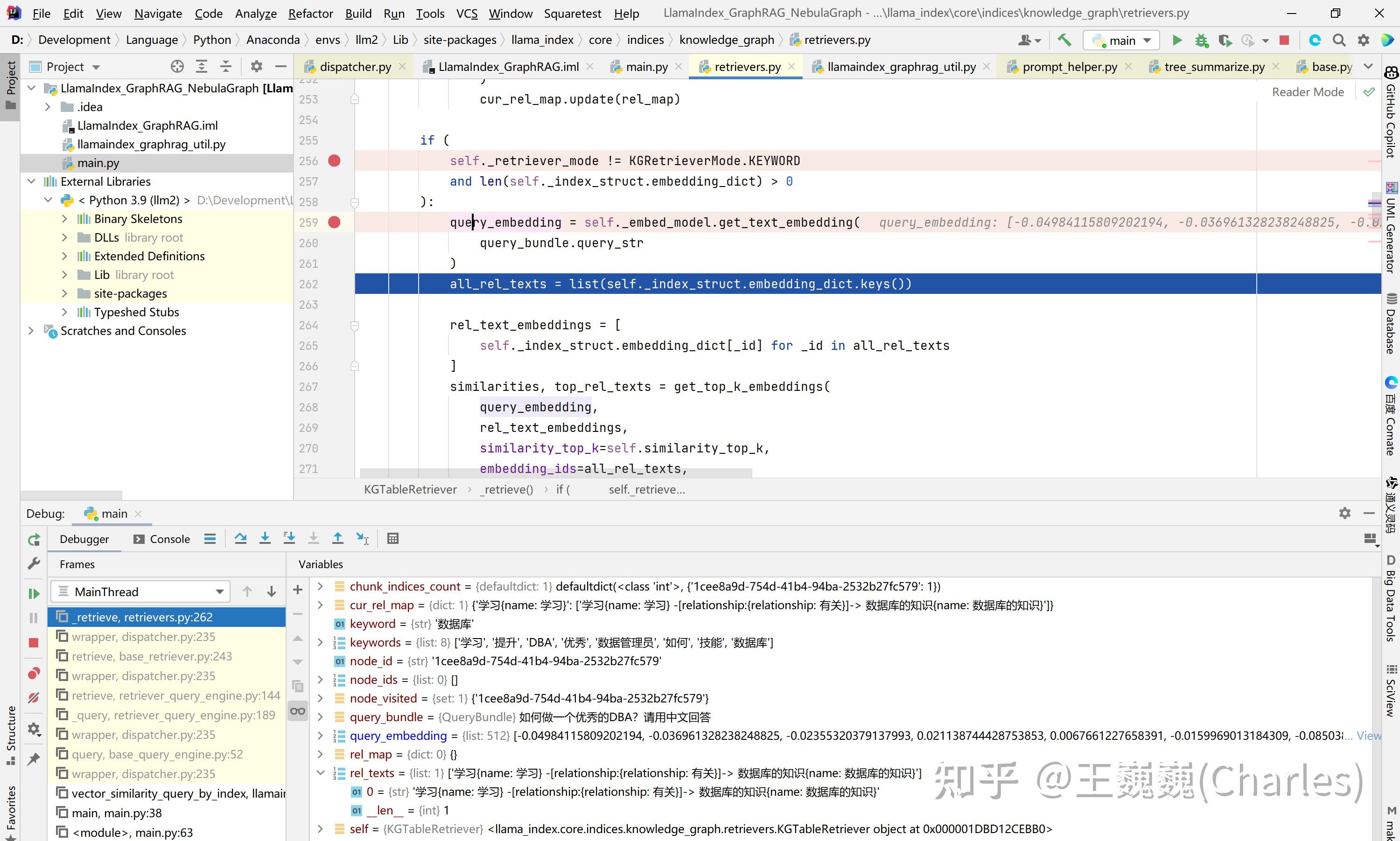 【实战】LlamaIndex GraphRAG集成NebulaGraph - 知乎