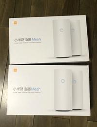 UBNT 的Unifi Network组建家庭网络的技术和案例 - 知乎