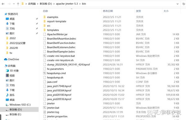Jmeter安装及环境配置（二） 知乎