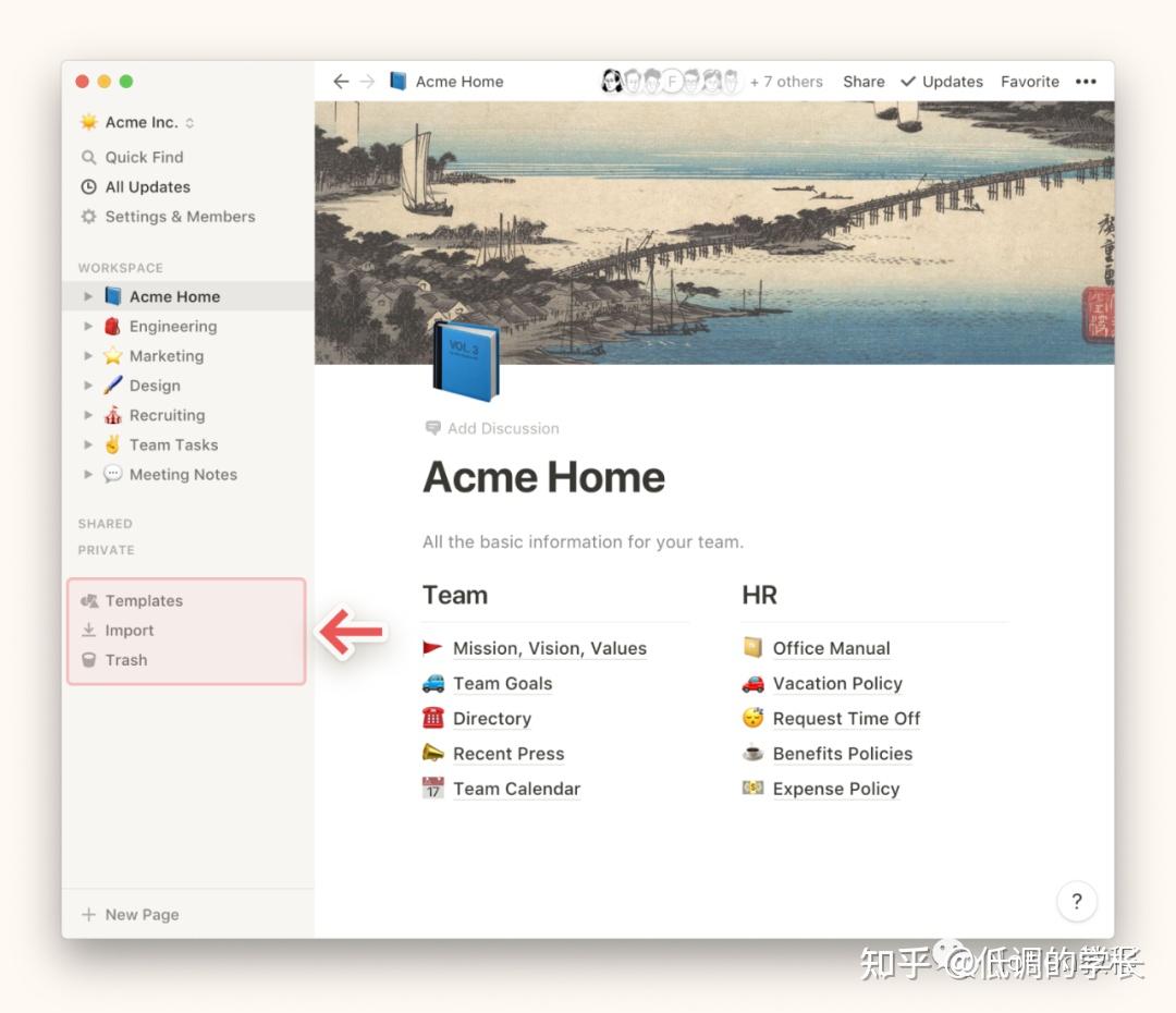 【Notion教程】50 个可以直接用的Notion模板 - 知乎