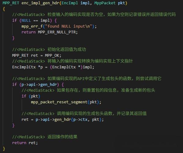 问题汇总--为什么编码器输出竟然没有sps，pps，只有I和p帧？ - 知乎