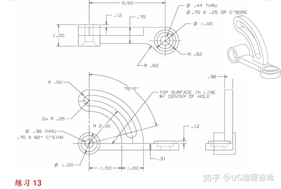 UG建模练习图案例 - 知乎