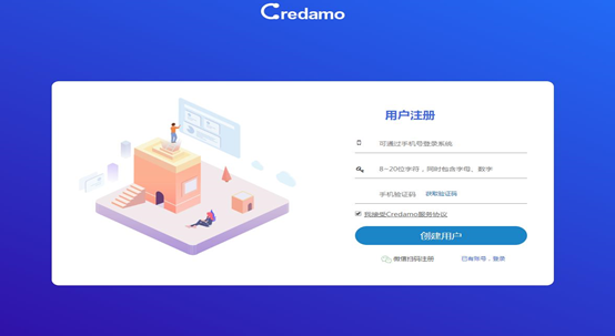 Credamo「见数」教程（一）：账户管理 - 知乎