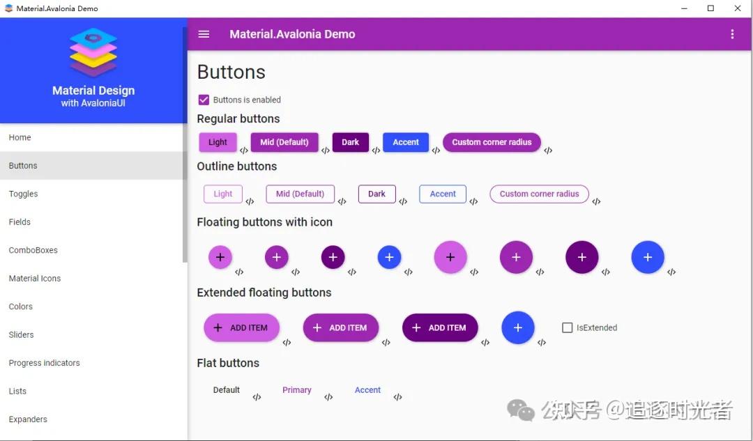 基于Material Design风格开源的Avalonia UI控件库 - 知乎