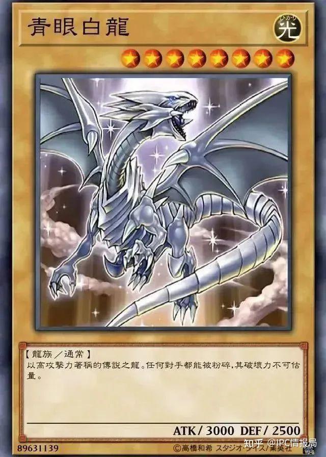 近年爆火的IP卡牌，到底在玩什么？ - 知乎