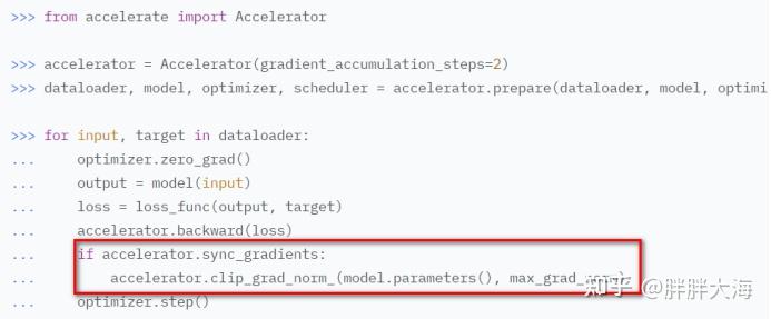 Hugging Face开源库accelerate详解 - 知乎