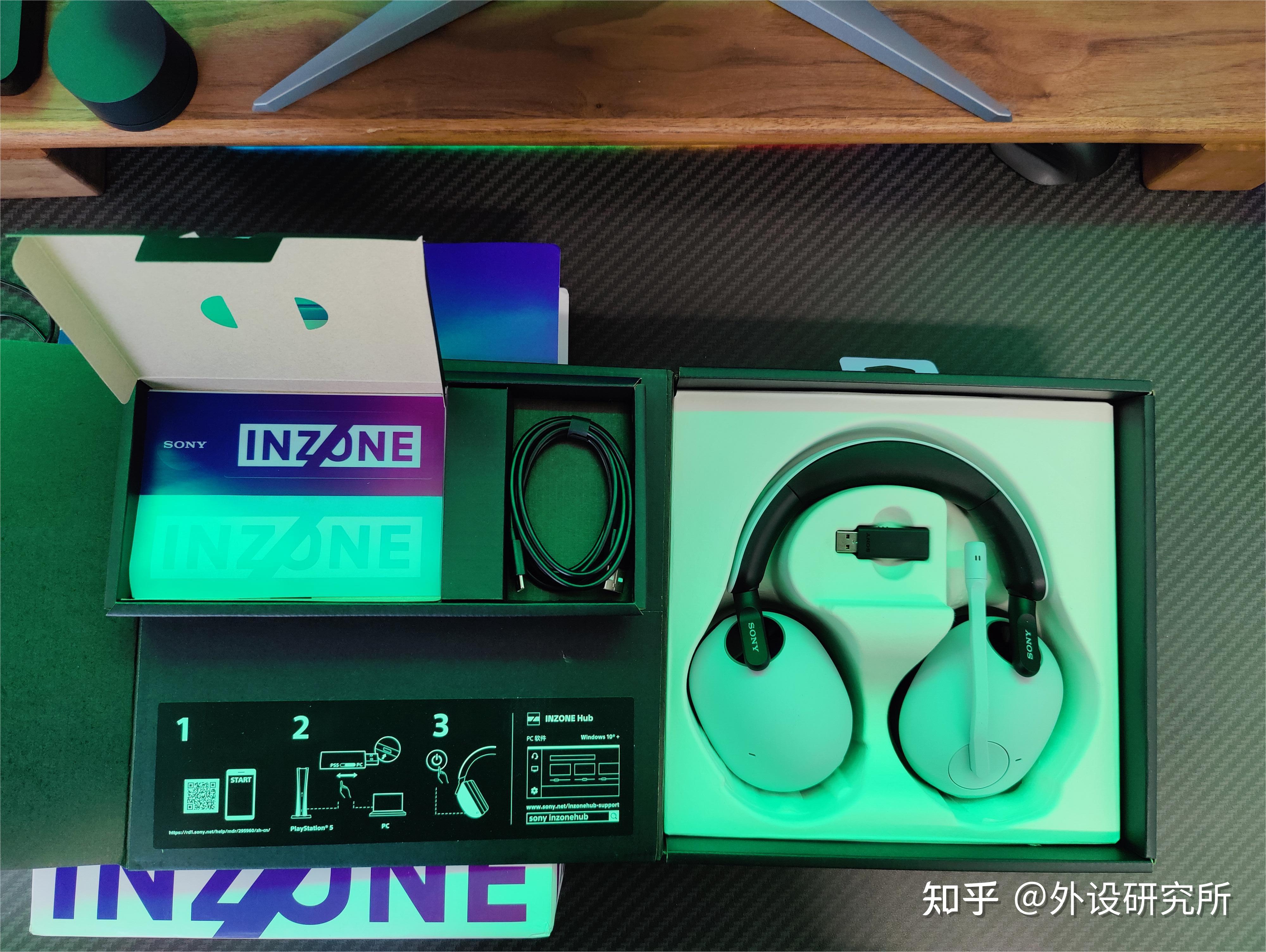 索尼大法好？Sony INZONE H9降噪头戴式无线游戏耳机开箱及评测 - 知乎