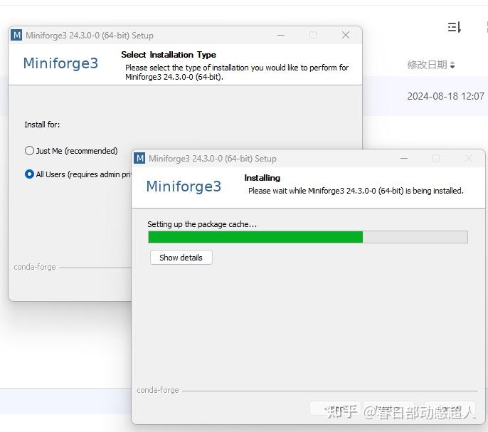 python 开发环境搭建 - 知乎