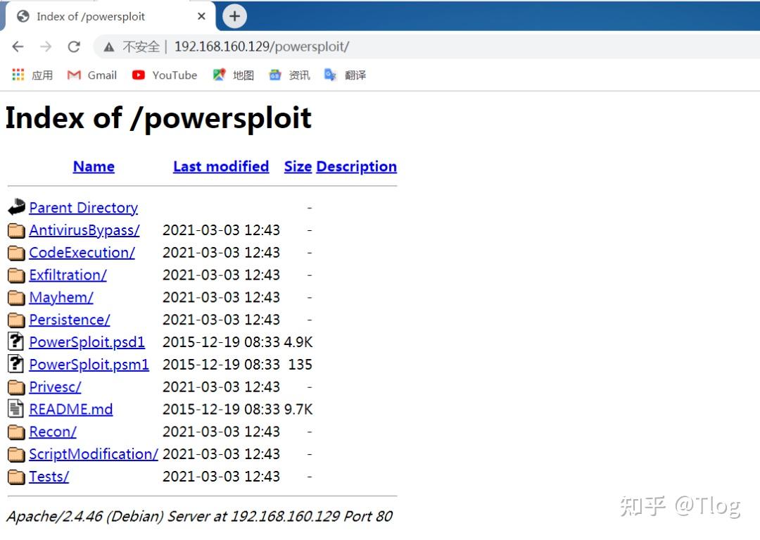 为什么攻击者使用PowerShell渗透及PowerSploit框架使用 - 知乎