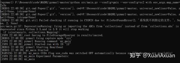 配置PYMARL的环境全流程_pymarl部署-CSDN博客