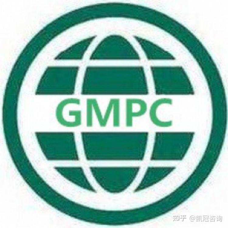 广州BSCI验厂是什么、惠州GMPC认证审核时所需文件；证件有哪些 - 知乎