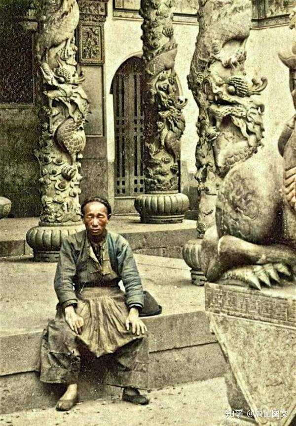 1900年中国民生老照片 - 知乎
