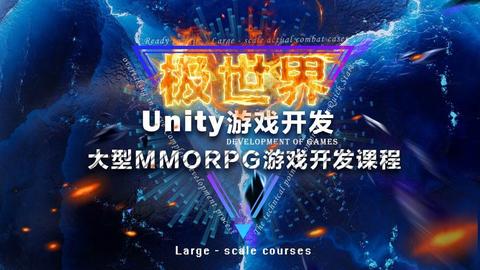 用时10个小时整理的Unity宇宙最全资源整理大合集 - 知乎