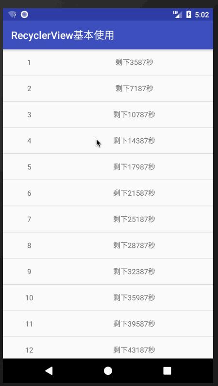 Android 列表(ListView、RecyclerView)不断刷新最佳实践 - 知乎