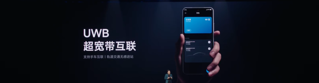 小米15SP发布会图文 - 知乎