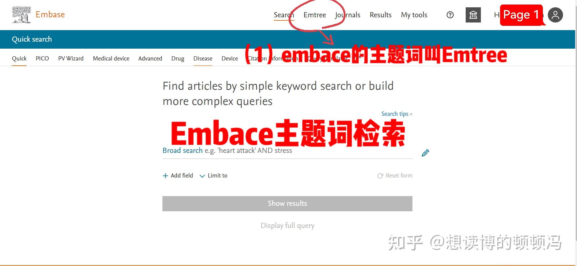 医学英文三大数据库主题词&自由词检索 - 知乎