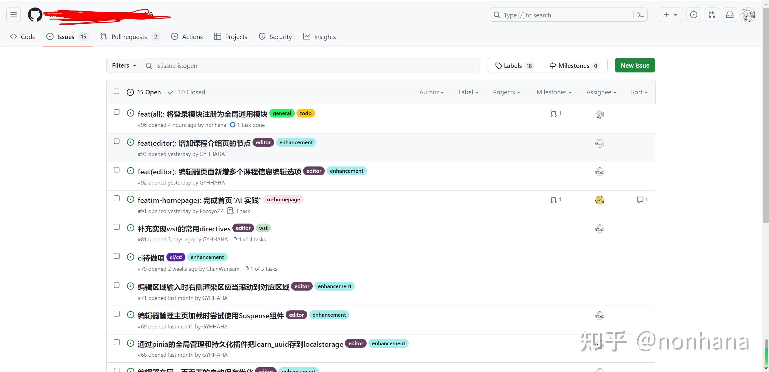 团队开发中一般的github协作流程 - 知乎