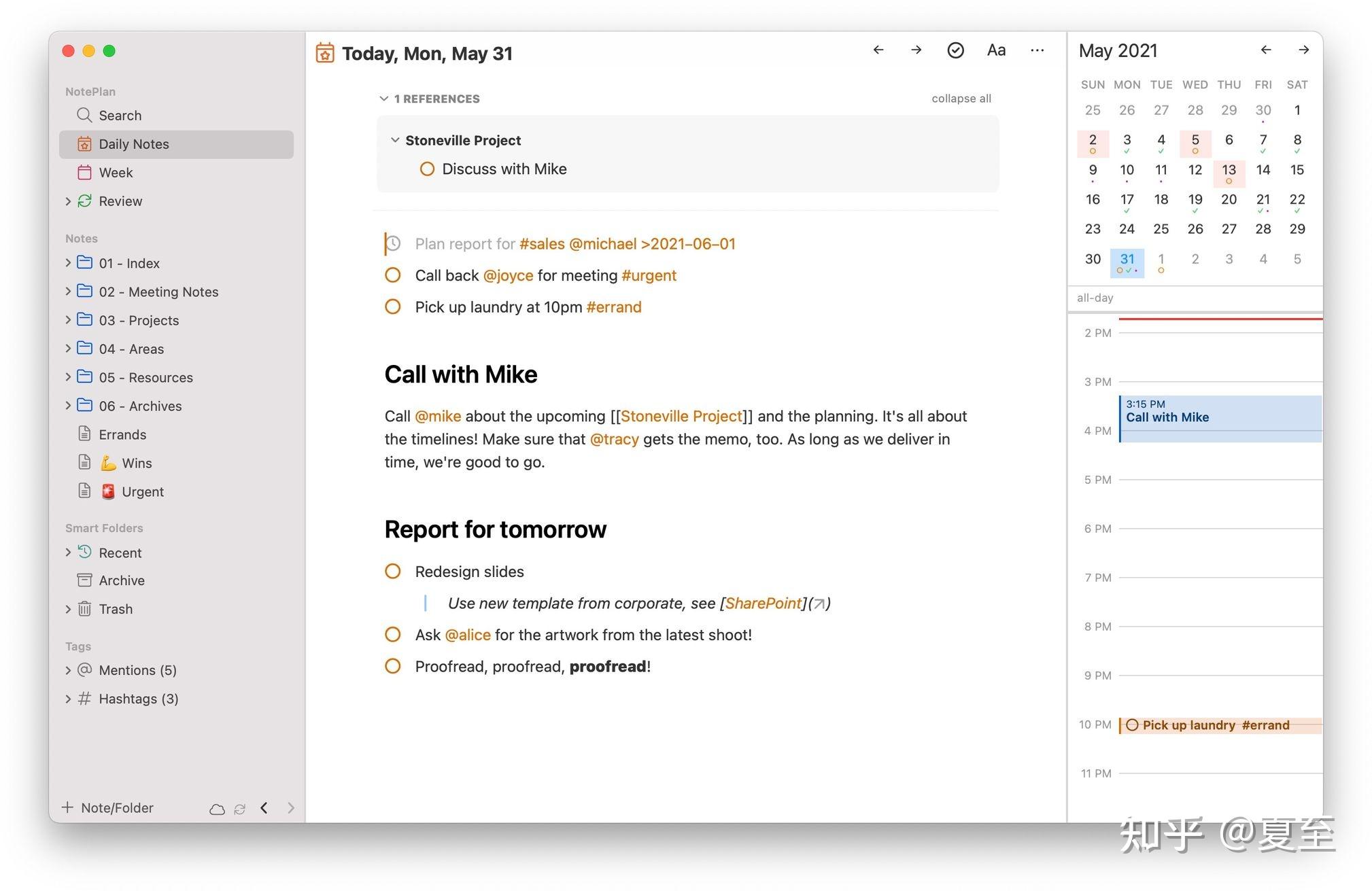 不止Notion,mac下31款笔记和知识库管理工具 - 知乎