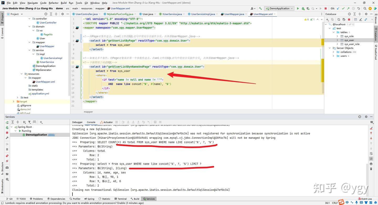 利用mybatis-plus的分页插件在xml文件中联表查询实现分页（MySQL数据库） - 知乎