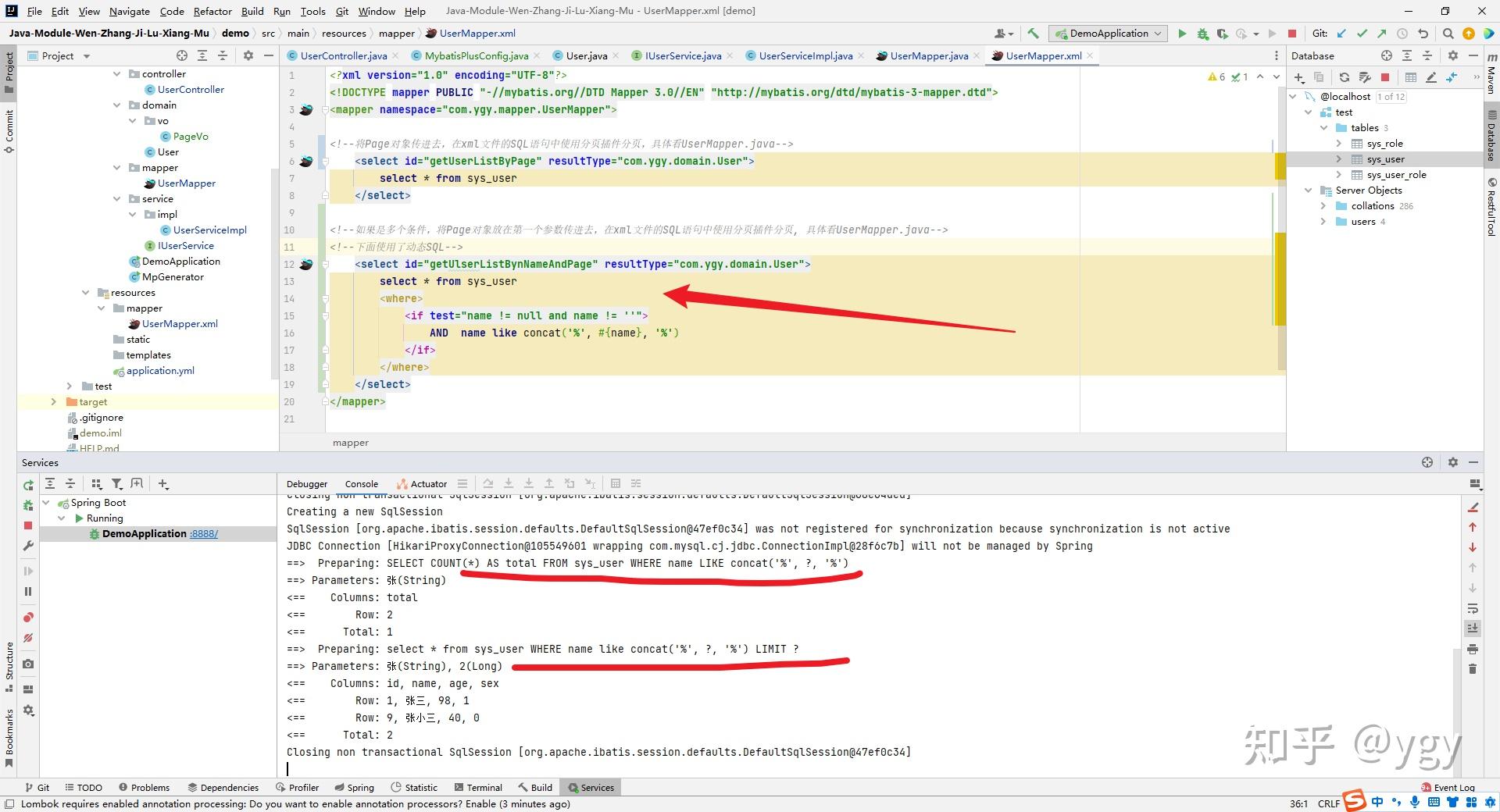利用mybatis-plus的分页插件在xml文件中联表查询实现分页（MySQL数据库） - 知乎