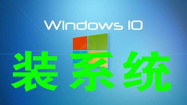 4千左右预算，高性价比DIY主机配置（畅玩LOL、DNF、CF、魔兽、炉石传说、流放之路）