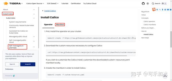 kubeadm部署高可用集群 - 知乎