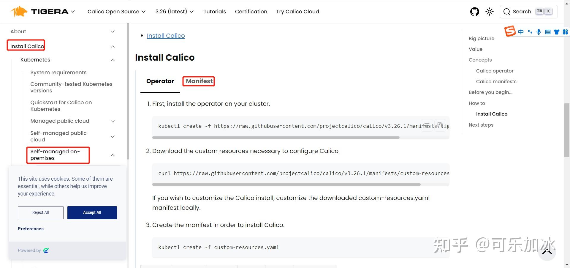 kubeadm部署高可用集群 - 知乎