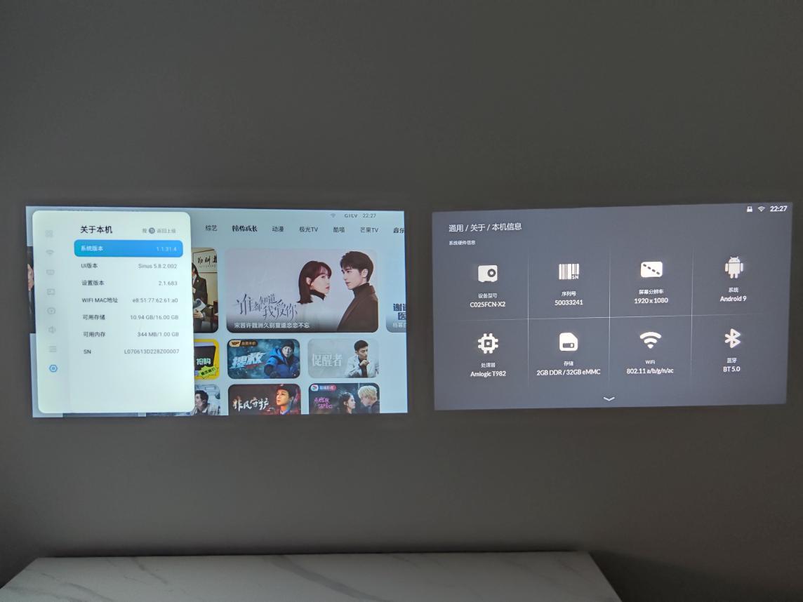 千元投影也能卷色彩和亮度？微果D1系列与小明Q2Pro真实体验来了 - 知乎