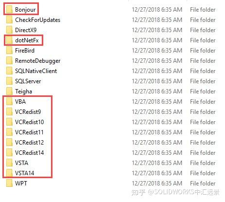 为什么 SOLIDWORKS® 安装失败并显示错误“register_i386_SldShellExtServerExe”？ - 知乎