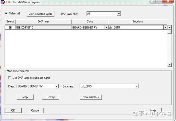 Cadence Allegro DXF结构图的导入详细教程 - 知乎